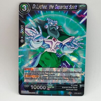 Dr Lychee, The Departed Spirit - BT8-093 Foil - Dragon Ball Super Card ...