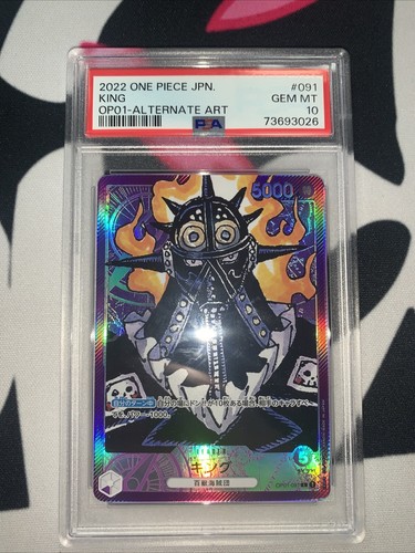 2022 One Piece Romance Dawn King Alt Art Leader OP01-091 PSA 10 ...
