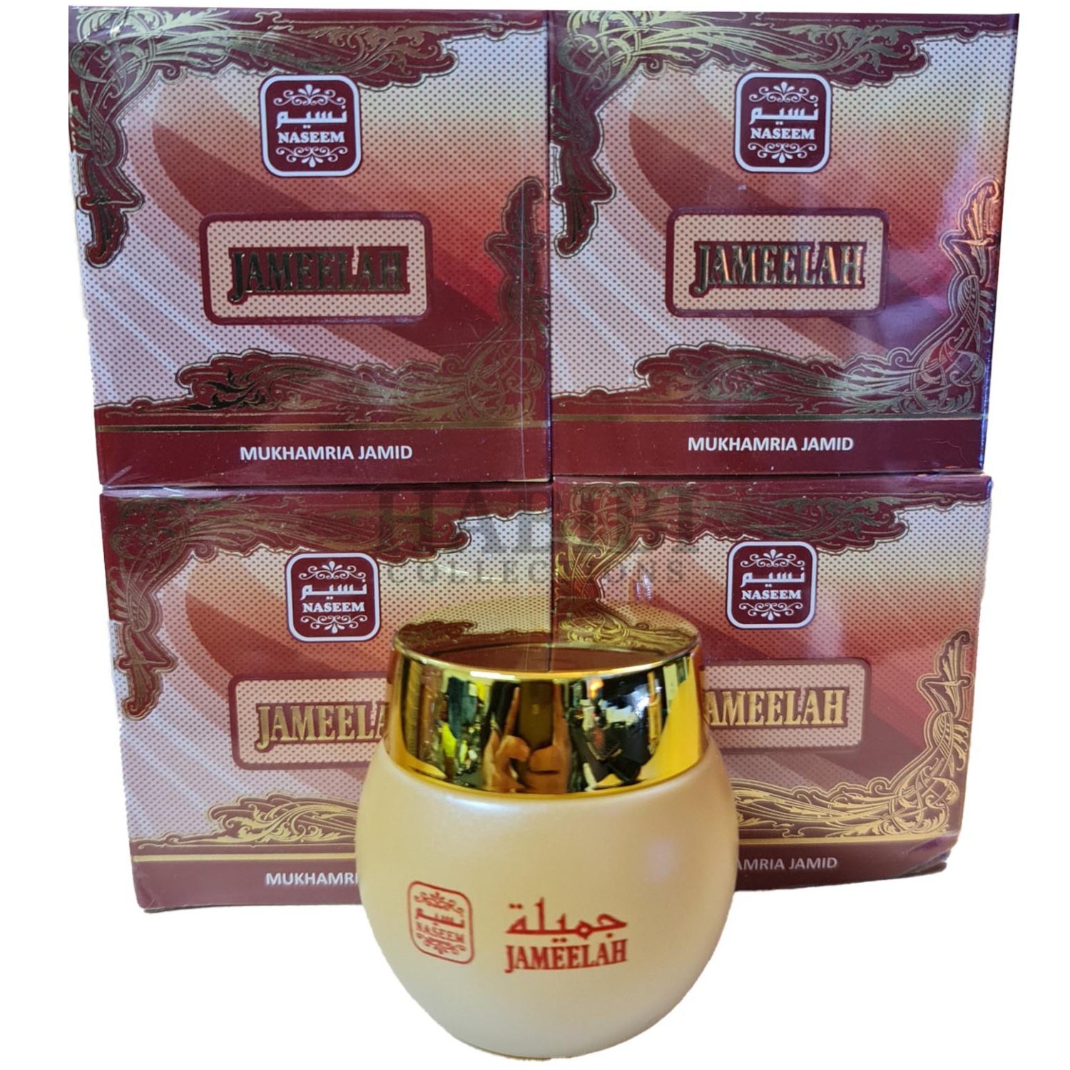 Naseem Perfumed Mukhammaria Jamid Body Cream (20g) Many Types | eBay