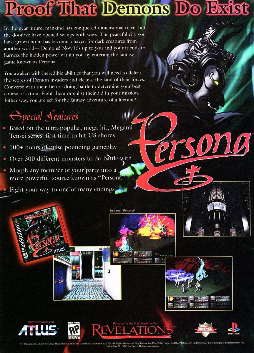 Persona Revelations Logo