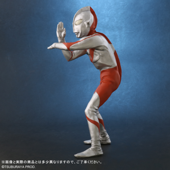 NEW X-PLUS Ultraman (A type) Specium Beam Pose Light up Ver. 55th ...