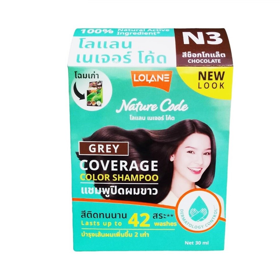 Lolane Nature Code Dye Shampoo Hair Color N1 Brown Grey F3 Natural No ...