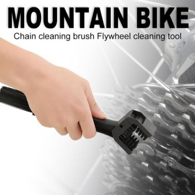 Bike Chain Cleaner Convenient Bicycle Chain Cleaner for Gears Chains ...
