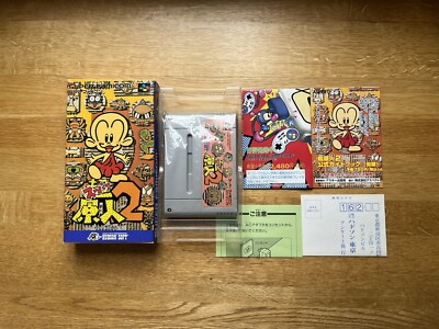 Super PC GENJIN 2 JPN Nintendo Super Famicom SNES SFC NO MANUAL Bonk II ...