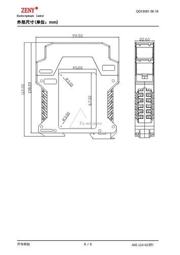 Hydraulic proportional valve controller ADE-12A-02-D2-3-52 control ...