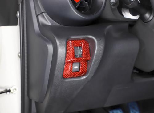Red Real Carbon Fiber Interior Trunk Switch Cover for GR86/BRZ 2022 ...