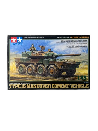 Tamiya 32596 JGSDF Type 16 Maneuver Combat Vehicle 1/48 Scale kit New ...