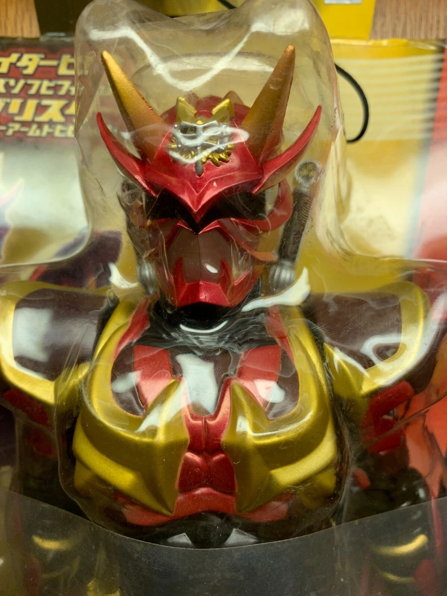 Kamen Rider Hibiki Armed Form