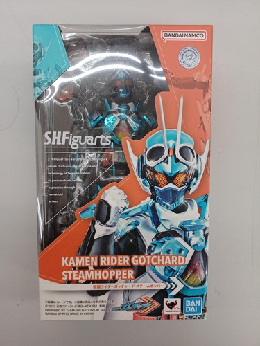 BANDAI Kamen Rider Gatchard Steam Hopper Special Effects | eBay