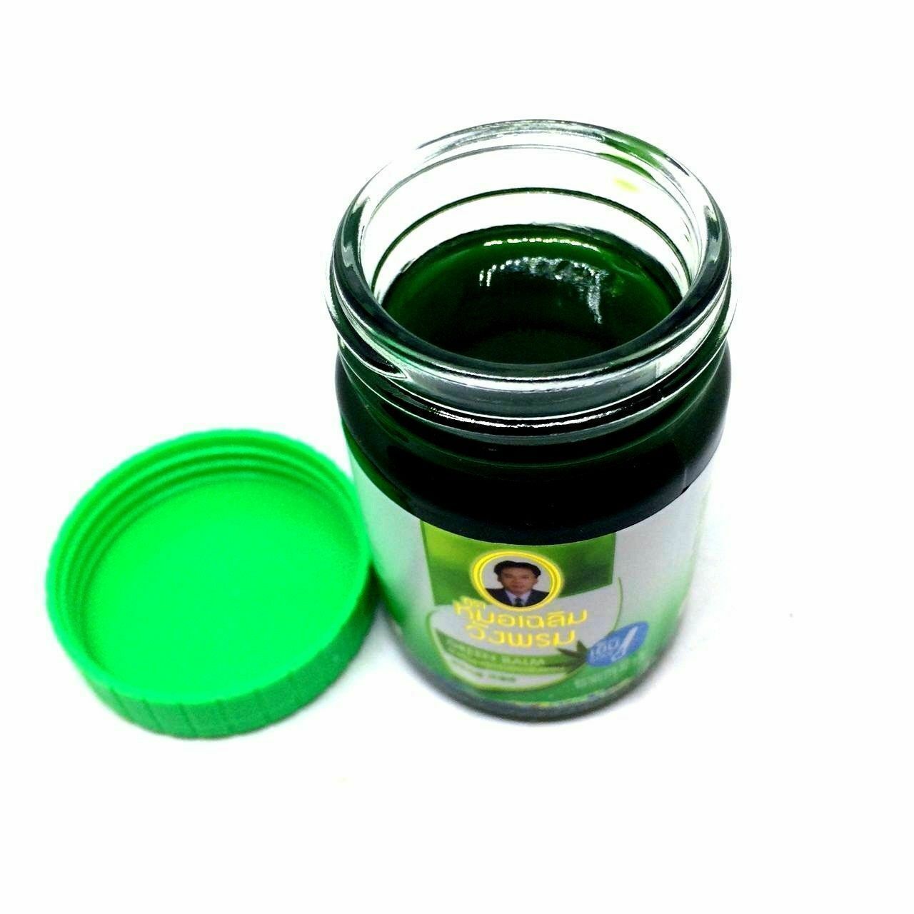12 x 50g WANG PHROM Wang prom Original Thai Herbal Massage Green Balm ...