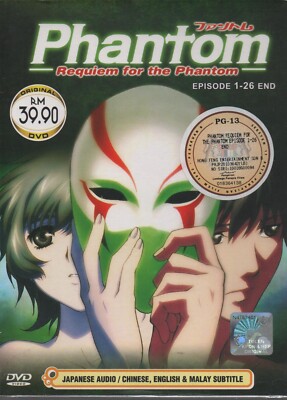 DVD Anime Phantom: Requiem for the Phantom Vol.1-26 End English ...