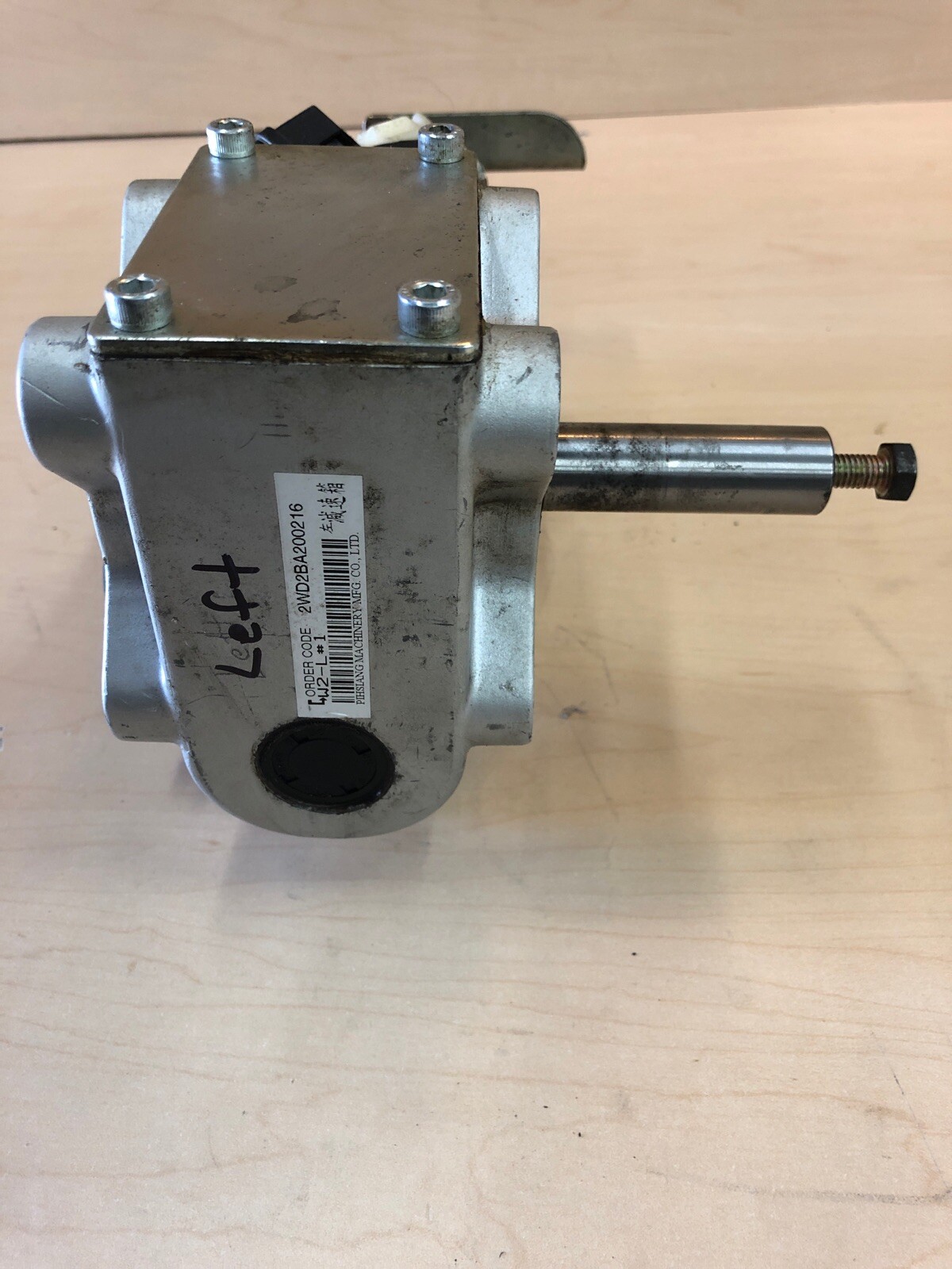 Shoprider F888 Motor Axle Brake Assy. | eBay