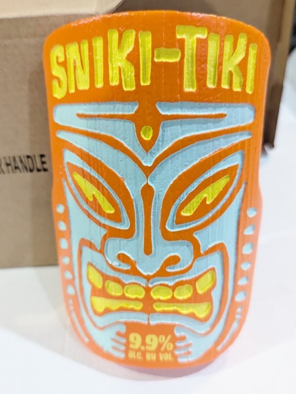 New in Box! - Captain Curt’s Siesta Key FL Sniki Tiki Cooler Door ...