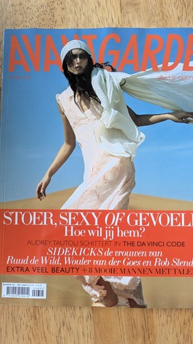 dutch avantgarde magazine may 2006 sylvia van de klooster rianne ten ...