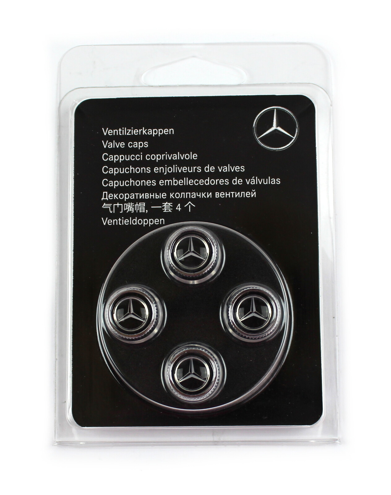 Mercedes-Benz Ventilkappen R-Klasse W251 CLS W218 W219 C219 C218 | eBay