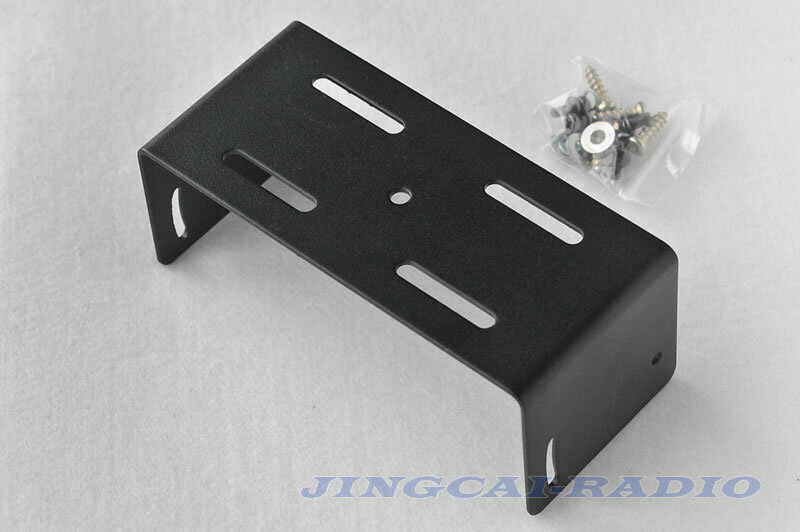 Black Metal Mounting Bracket For ICOM IC-2730 IC-2820 IC-V8000 ID4100 ...