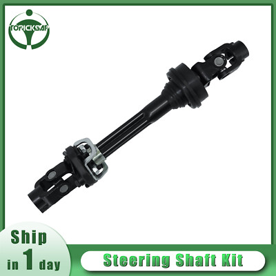Steering Intermediate Shaft for 2011-2020 Ford Explorer Flex Police ...