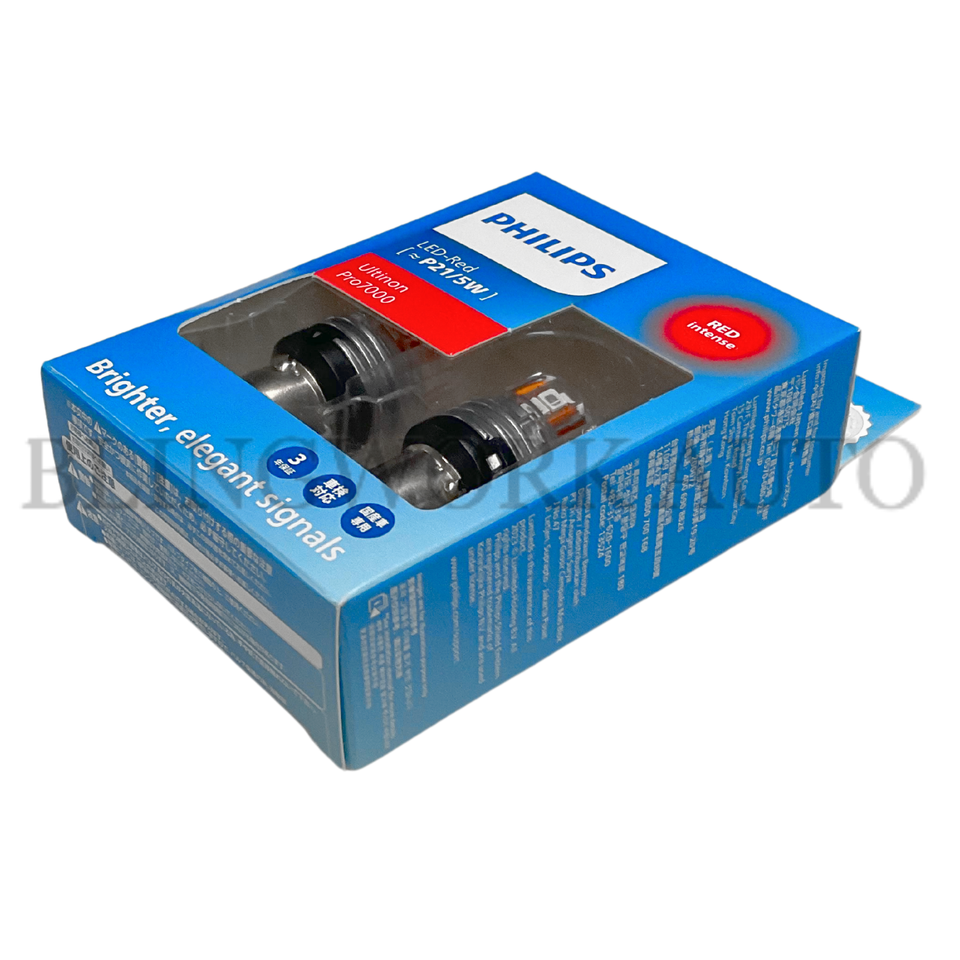 PHILIPS S25 P21/5W 1157 Ultinon Pro7000 LED RED Dual Brightness Brake ...