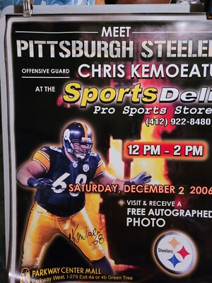 Pittsburgh Steelers Chris Kemoeatu autographed/signed meet & greet ...