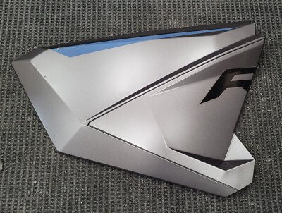 21 Polaris Pro XP4 Door Panel Left 5455960-632 PNL-DOOR,FRT,PNT,LH ...