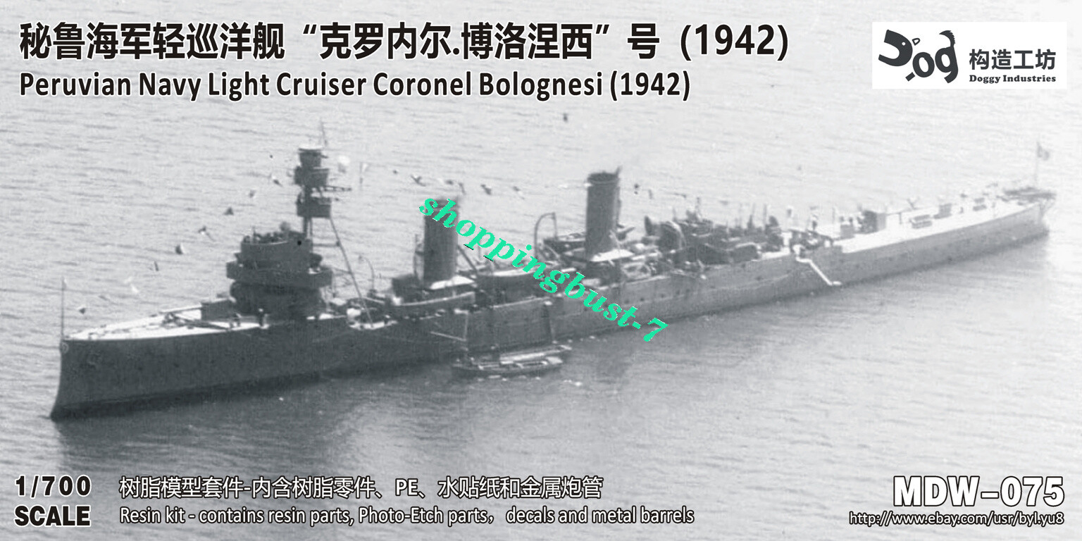 GOUZAO MDW-075 1/700 Peruvian Navy Light Cruiser Coronel Bolognesi(1942 ...