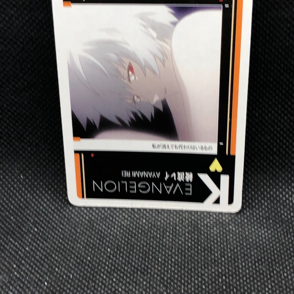 Rei Ayanami Neon Genesis Evangelion Playing Card Heart K Limited khara ...