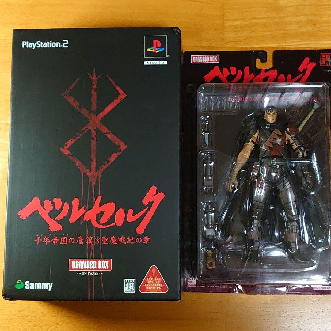 Berserk PS2 Limited Edition Box Millennium Falcon Sony Playstation ...