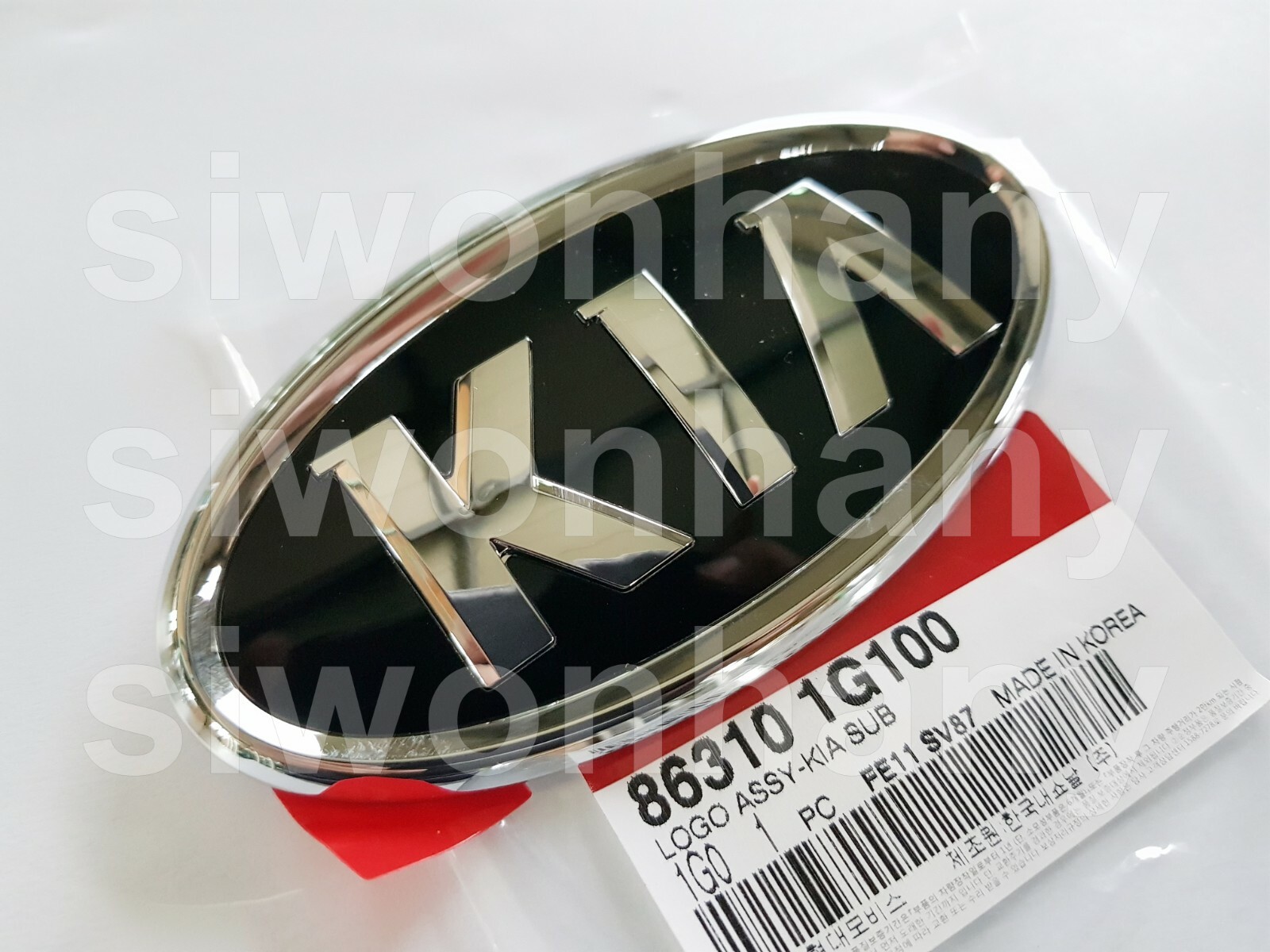 OEM Rear Trunk Lid KIA Logo Emblem KIA Cerato Forte (Koup) Spectra ...