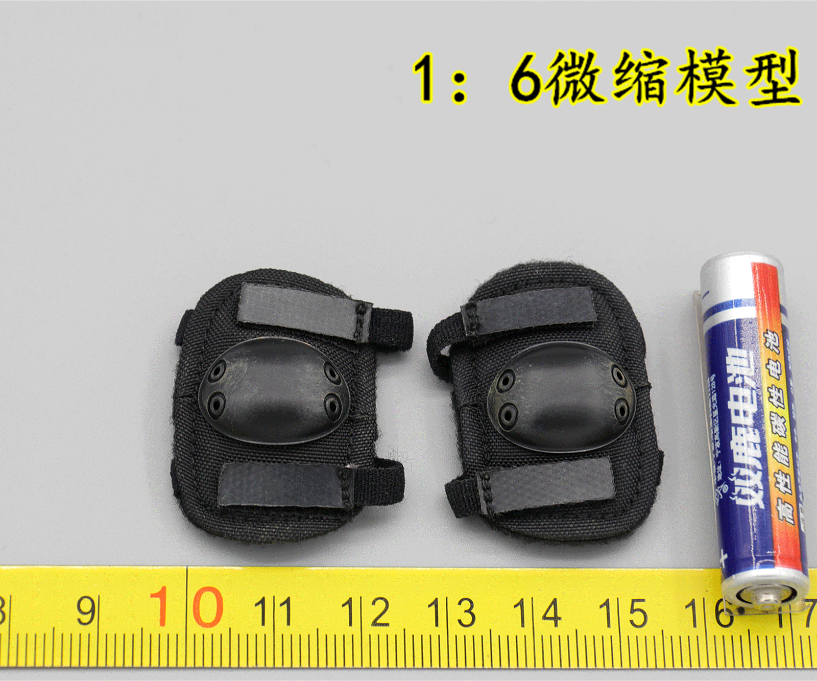 DMS037 1/6 Scale Elbow Model for Biochemical Crisis Lyon | eBay