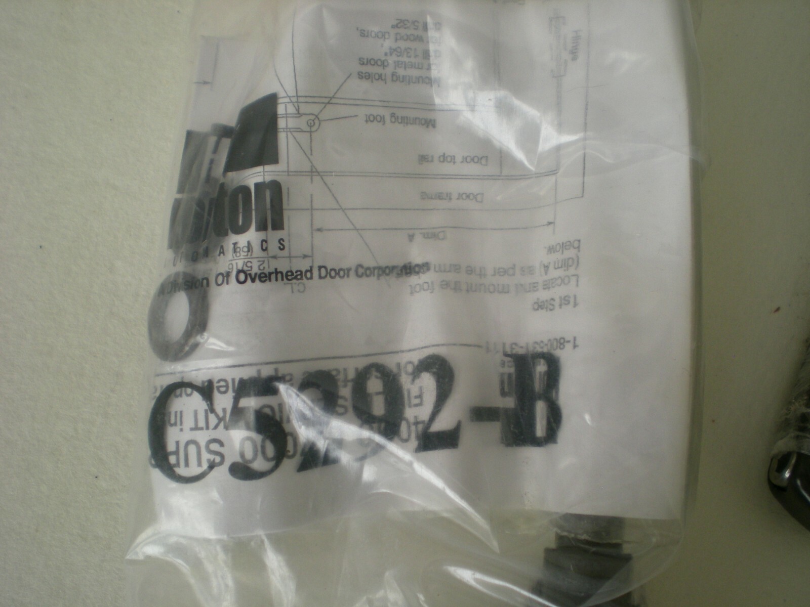 Horton Automatics C05254.000B Connecting Arm Assembly For 7100 &7900 ...