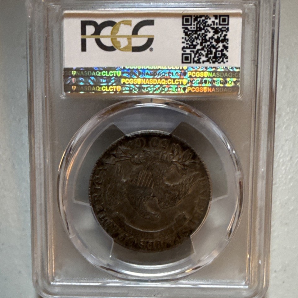 1827 Capped Bust 50C Half Dollar PCGS AU50 O-106 Square Base 2 ...