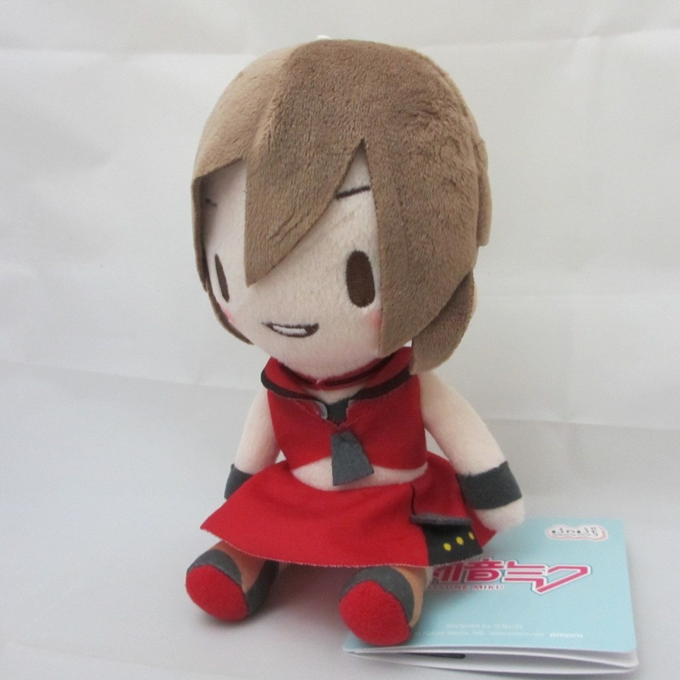 Meiko Fuwapuchi Plush Doll Vocaloid SEGA from Japan | eBay