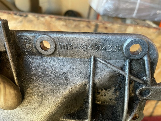 BMW 11137843141 Genuine OEM Upper Oil Pan for sale online | eBay