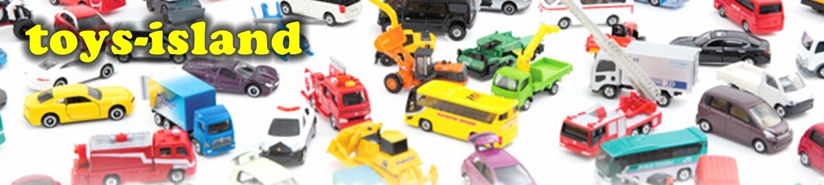 toys-island | eBay Stores