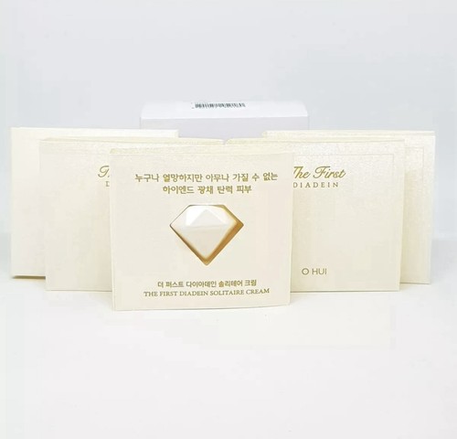 O HUI The First Diadein Solitaire Cream 1ml x 10pcs Anti Aging Lifting ...