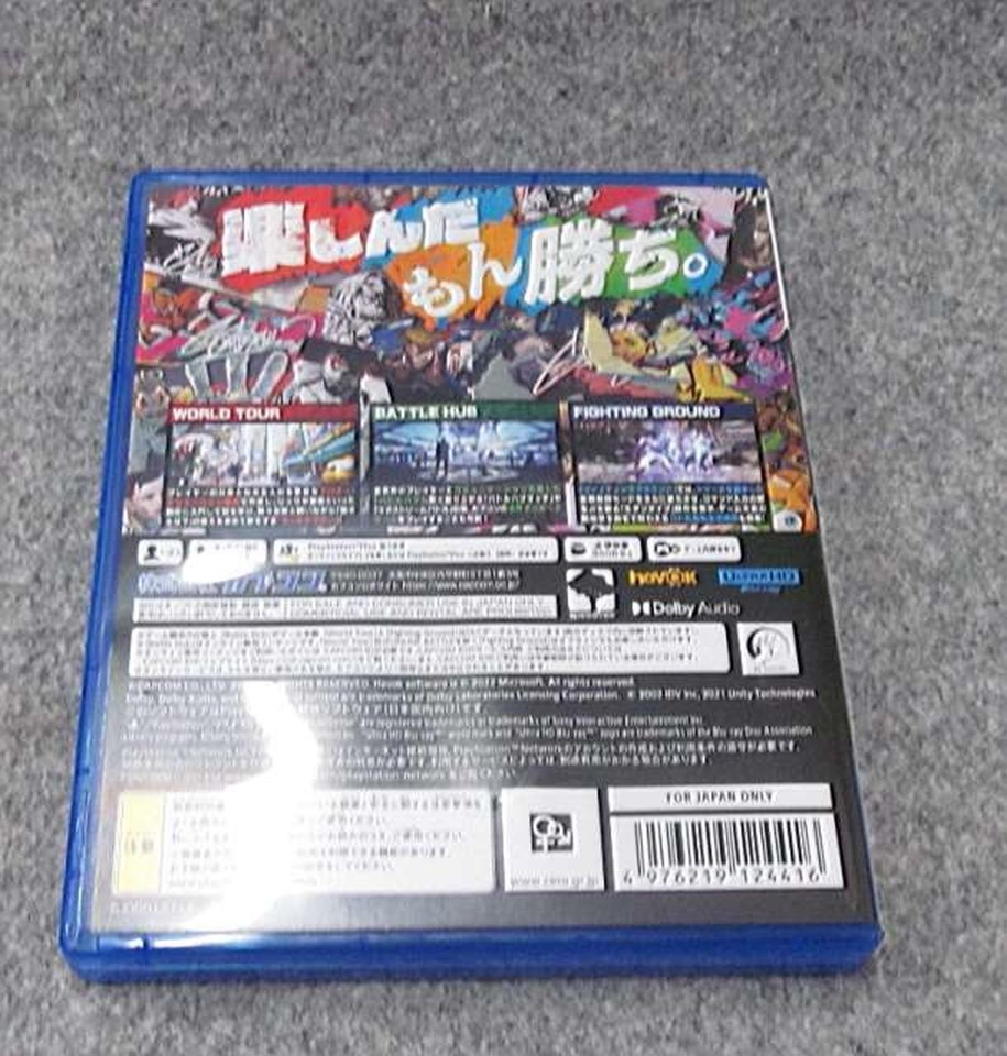 Capcom Street Fighter 6 PS5 Game New | eBay
