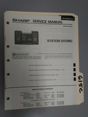 Sharp system 207 service manual original repair book stereo radio tape ...