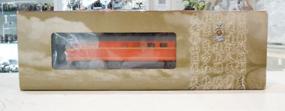 Bachmann China CD00201 Class DF4B #2478 of the China Railway | eBay ...