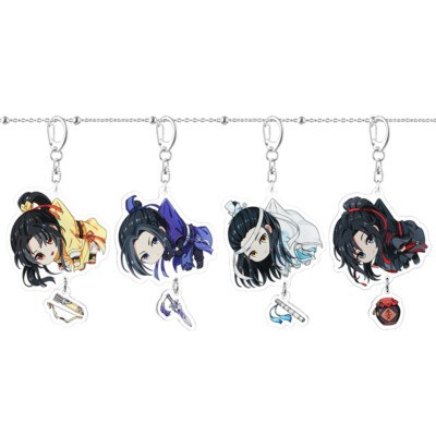 MDZS Lan WangJi Wei WuXian Keychain Jiang cheng Pendant Keyring Key ...