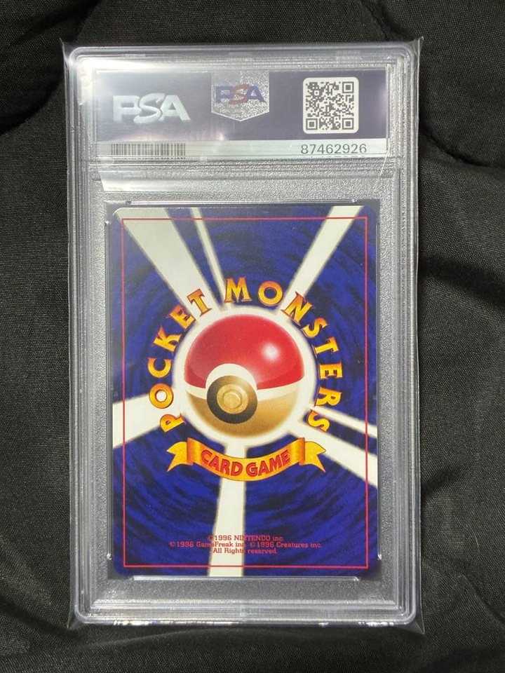 Pokemon Delibird #225 Holo Neo Revelation 2000 Japanese PSA 10 | eBay UK