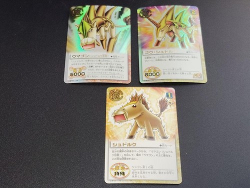 GOLDEN GASH BELL ZATCH CARD UMAGON 3 CARDS | eBay