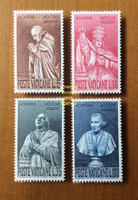 Vatican Stamps - Vatican Vaticana Vatican Vaticano