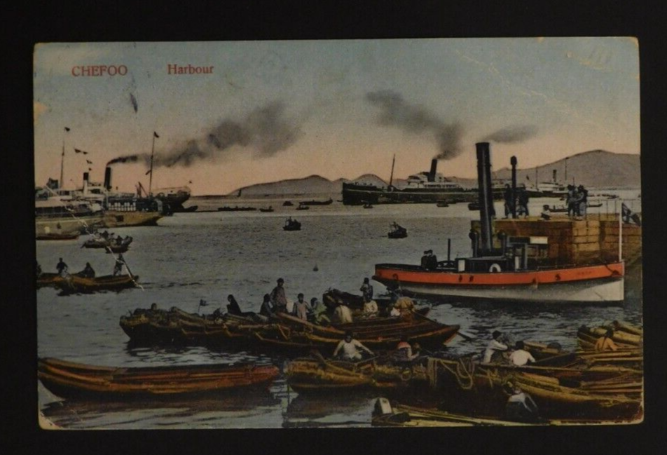 1917 Chefoo China Postcard Cover WW1 tp Bando Japan German POW prisoner ...