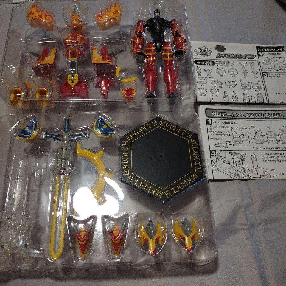 Digimon Frontier Spirit Evolution kaisergreymon Bandai Japan Figure | eBay