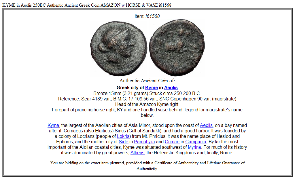 KYME in Aeolis 250BC Authentic Ancient Greek Coin AMAZON w HORSE & VASE ...
