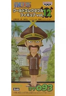 Genzo One Piece Wcf Vol.12 Tv093 Banpresto Figure | eBay
