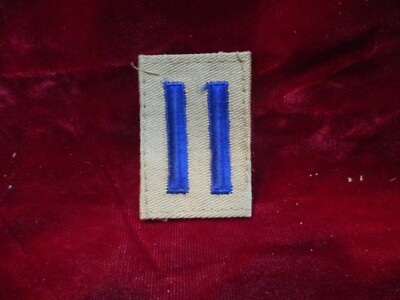 Captain's Bars Military Patch | eBay