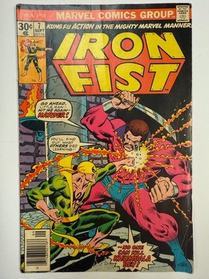 Iron Fist # 7 FN Marvel Defenders Danny Rand Comic Book 1 J232 | eBay