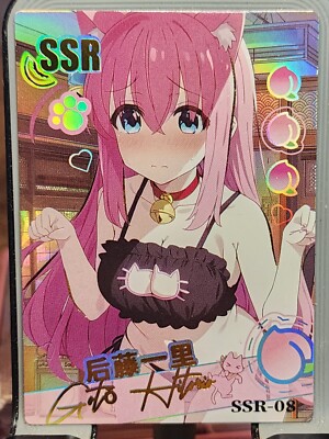 Peach Party SSR Kitty Card Hitori Gotou - Bocchi the Rock! SSR-08 Goddess Story | eBay