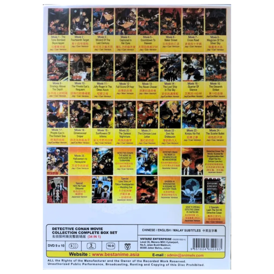Anime DVD Detective Conan Movie Collection Box Set (1-27 Movies + 7 ...